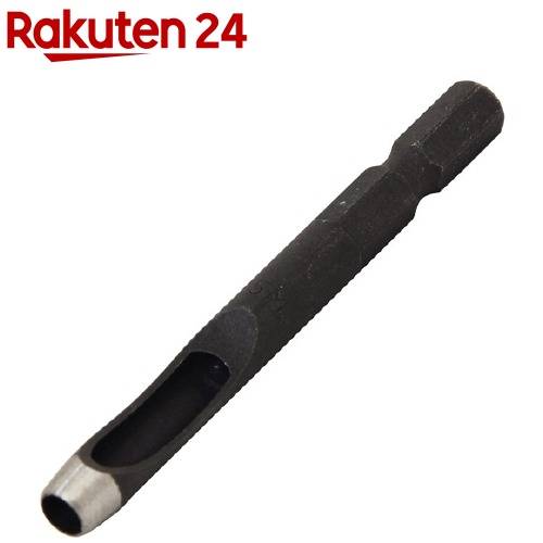 お店TOP＞DIY・ガーデン＞電動工具＞電動工具アクセサリー＞電動工具先端パーツ・アクセサリ＞Y-SK11 六角軸 皮ポンチビット 5mm (1本)【Y-SK11 六角軸 皮ポンチビット 5mmの商品詳細】●皮・ゴム・ビニール・紙・石膏ボー...