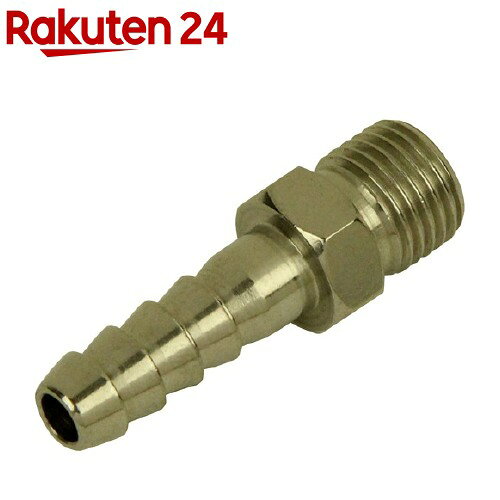 お店TOP＞DIY・ガーデン＞電動工具＞電動工具アクセサリー＞エア工具先端パーツ・アクセサリ＞SK11 ステンレス 片口ニップル AT-7S (1個)【SK11 ステンレス 片口ニップル AT-7Sの商品詳細】●エアー配管継手(ホースニップ...