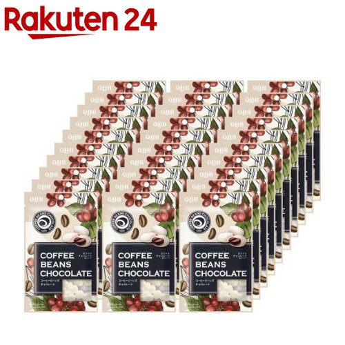 お店TOP＞フード＞お菓子＞チョコレート＞ナッツチョコレート＞コーヒービーンズホワイトチョコ (40g×30セット)【コーヒービーンズホワイトチョコの商品詳細】●香り高いコーヒー豆をホワイトチョコレートで包みました。【品名・名称】準チョコレ...