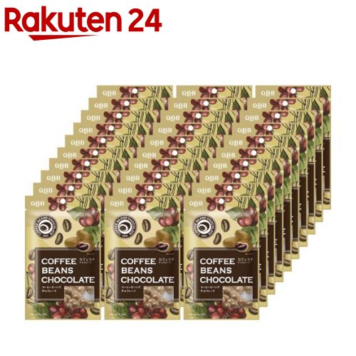 お店TOP＞フード＞お菓子＞チョコレート＞ナッツチョコレート＞コーヒービーンズカフェラテチョコ (35g×30セット)【コーヒービーンズカフェラテチョコの商品詳細】●コーヒー豆を高温焙煎で深煎りすることで香りを高め、カフェラテ風味のチョコレ...