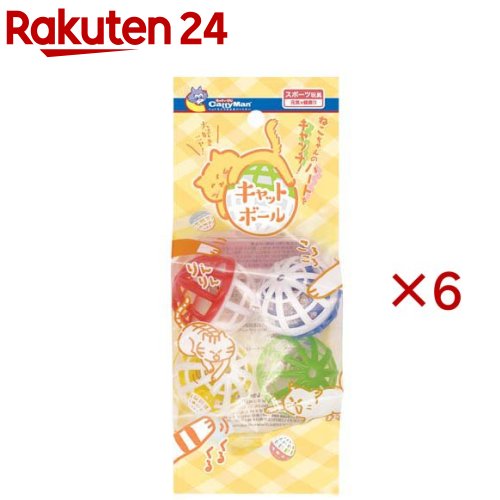 お店TOP＞ペット用品＞猫用品(グッズ)＞猫用おもちゃ・玩具(猫・遊)＞猫用おもちゃ・玩具＞キャティーマン キャットボール (4個入×6セット)【キャティーマン キャットボールの商品詳細】●コロコロ転がすとチリンチリンと鈴がなる、楽しい愛猫...