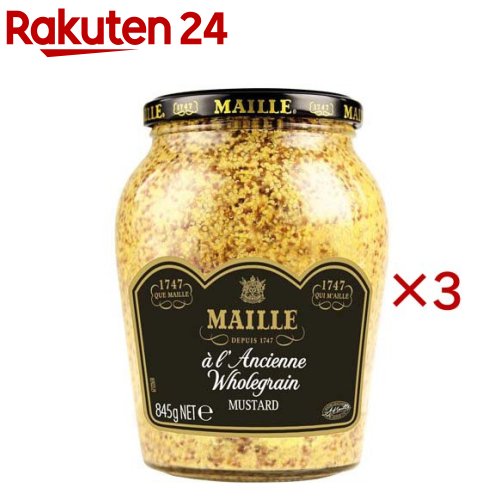 お店TOP＞フード＞調味料・油＞スパイス(香辛料)・薬味＞からし・マスタード＞S＆B MAILLE 種入りマスタード (845g×3セット)【S＆B MAILLE 種入りマスタードの商品詳細】●マスタードの種をビネガーだけでなく白ワインに漬...