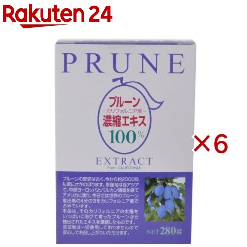 お店TOP＞健康食品＞植物由来サプリメント＞果実・果物＞プルーンエキス＞久保養蜂園 プルーン濃縮エキス (280g×6セット)【久保養蜂園 プルーン濃縮エキスの商品詳細】カルフォルニアの太陽をいっぱいに浴びて育ったプルーンから抽出されたエキ...