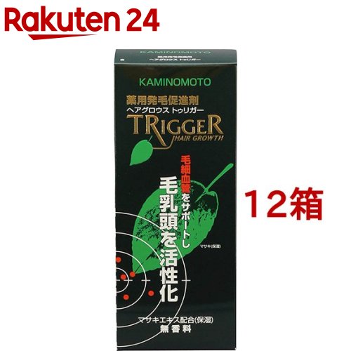 お店TOP＞化粧品＞ヘアケア＞養毛・育毛・増毛＞育毛剤＞薬用加美乃素 ヘアグロウス トゥリガー 無香料タイプ (180ml*12箱セット)商品区分：医薬部外品【薬用加美乃素 ヘアグロウス トゥリガー 無香料タイプの商品詳細】●ヘアグロウス ...