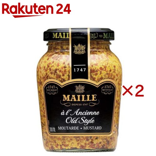 お店TOP＞フード＞調味料・油＞スパイス(香辛料)・薬味＞からし・マスタード＞S＆B MAILLE 種入りマスタード (210g×2セット)【S＆B MAILLE 種入りマスタードの商品詳細】●マスタードの種をビネガーだけでなく白ワインに漬...