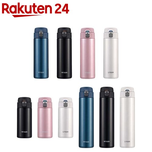 お店TOP＞ホーム＆キッチン＞弁当・水筒＞水筒・マグボトル＞マグボトル＞タイガー魔法瓶 食洗機対応 真空断熱ボトル MMJ-S型 (1個)【タイガー魔法瓶 食洗機対応 真空断熱ボトル MMJ-S型の商品詳細】●ふたのオープンとロックが片手で...