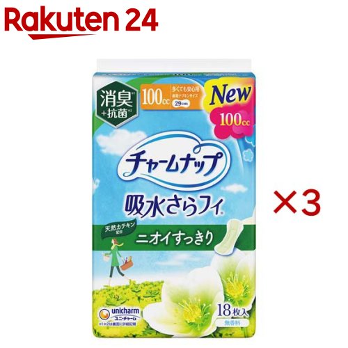 お店TOP＞日用品＞生理用品＞尿もれ用シート・パッド＞尿もれ用シート・パッド全部＞チャームナップ 吸水さらフィ 多くても安心 消臭タイプ 尿もれパッド ナプキンサイズ (18枚入×3セット)【チャームナップ 吸水さらフィ 多くても安心 消臭...