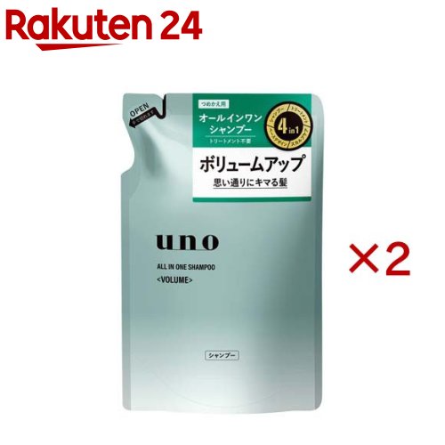 お店TOP＞化粧品＞ヘアケア＞リンスインシャンプー＞リンスインシャンプー全部＞ウーノ オールインワンシャンプー ボリューム つめかえ用 (400ml×2セット)商品区分：化粧品【ウーノ オールインワンシャンプー ボリューム つめかえ用の商品...
