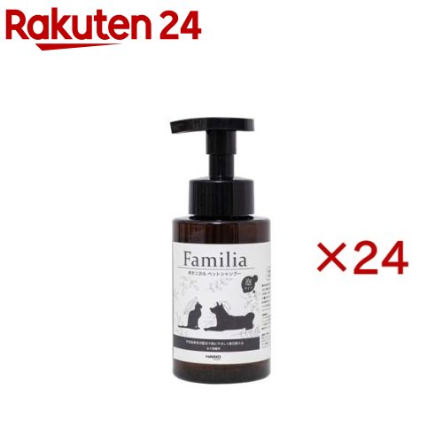お店TOP＞ペット用品＞グルーミング・グッズ＞他ペット用 ソープ・シャンプー＞ペット用シャンプー全部＞ファミリア ボタニカルシャンプー (300ml×24セット)【ファミリア ボタニカルシャンプーの商品詳細】●全犬・猫種にご使用いただけます...