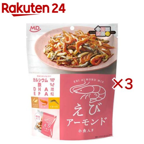 お店TOP＞フード＞ドライフルーツ・ナッツ＞ナッツ＞アーモンド＞からだプランえびアーモンド (8袋入×3セット(1袋6g))【からだプランえびアーモンドの商品詳細】●カルシウムが取れる風味豊かな小えびに、アーモンドとごまいりこをミックスした...
