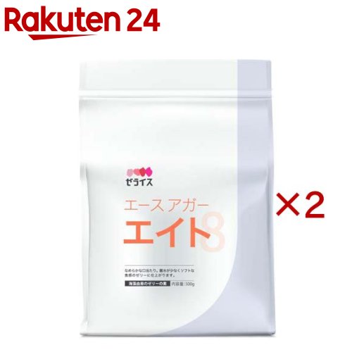 お店TOP＞フード＞製菓材料＞お菓子用凝固剤＞アガー＞エースアガー エイト (500g×2セット)【エースアガー エイトの商品詳細】●なめらかな口当たり。●離水が少なくソフトな食感のゼリーに仕上がります。【召し上がり方】(1)砂糖と粉体混合...