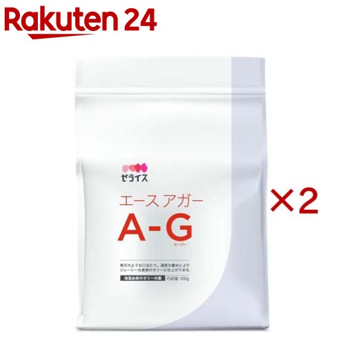 お店TOP＞フード＞製菓材料＞お菓子用凝固剤＞アガー＞エースアガー A-G (500g×2セット)【エースアガー A-Gの商品詳細】●適度な離水により、みずみずしい口当たりで、寒天のような食感に仕上がります。【召し上がり方】(1)砂糖と粉体...
