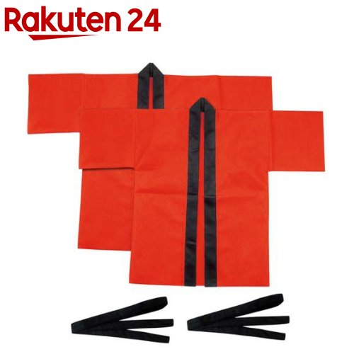 お店TOP＞スポーツ＞学校体育用品＞運動会 運営用品＞その他運動会用品＞カラー不織布ハッピ 大人用 L 赤 (2個入)【カラー不織布ハッピ 大人用 L 赤の商品詳細】●軽さと撥水性を持ち合わせた不織布製です。●カラーが豊富なので、クラスごと...
