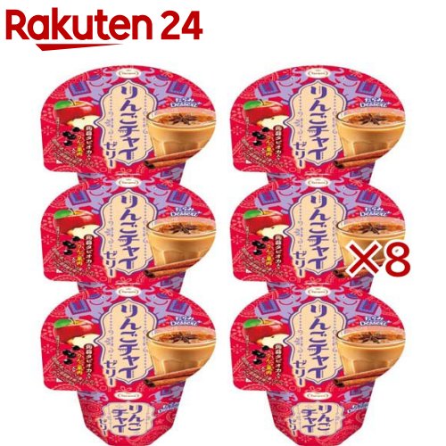 お店TOP＞フード＞お菓子＞涼菓子・ゼリー＞フルーツゼリー(果物ゼリー)＞たらみ Dessert りんごチャイゼリー (6個入×8セット(1個230g))【たらみ Dessert りんごチャイゼリーの商品詳細】●インドで親しみのある飲料、「...