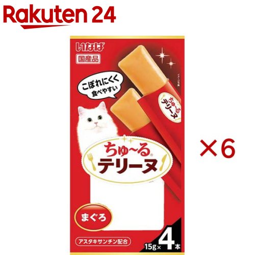 お店TOP＞ペット用品＞猫用食品(フード・おやつ)＞猫用おやつ＞猫用おやつ全部＞チャオ ちゅ〜るテリーヌ まぐろ (4本入×6セット(1本15g))【チャオ ちゅ〜るテリーヌ まぐろの商品詳細】●ほろっと崩れる自然な固さでこぼれにくくて食べ...