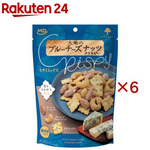 お店TOP＞フード＞ドライフルーツ・ナッツ＞ナッツ＞ミックスナッツ＞大地のブルーチーズナッツクリスピーセサミミックス (59g×6セット)【大地のブルーチーズナッツクリスピーセサミミックスの商品詳細】●ブルーチーズを使用して味付けしたアーモ...