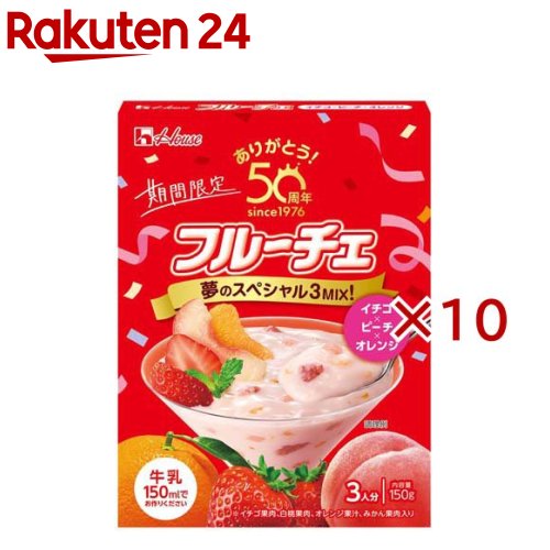 お店TOP＞フード＞製菓材料＞材料キット＞手作りミルクデザート＞フルーチェ 夢のスペシャル3MIX！ イチゴ×ピーチ×オレンジ (150g×10セット)【フルーチェ 夢のスペシャル3MIX！ イチゴ×ピーチ×オレンジの商品詳細】●イチゴ果肉...