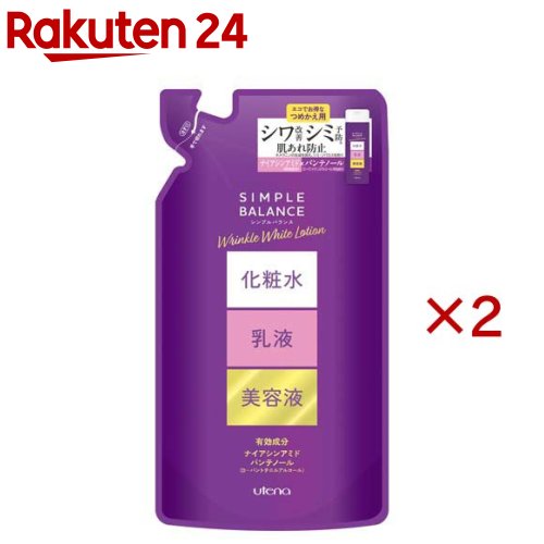 お店TOP＞化粧品＞化粧水・ジェル＞化粧水＞オールインワン化粧液＞シンプルバランス 薬用リンクルホワイトローション つめかえ用 (200ml×2セット)商品区分：医薬部外品【シンプルバランス 薬用リンクルホワイトローション つめかえ用の商品...