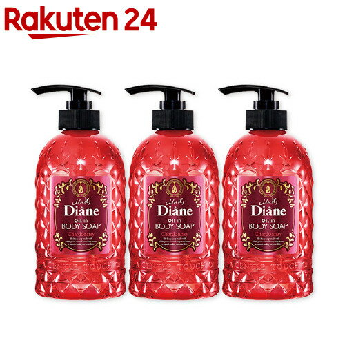 お店TOP＞日用品＞洗面・バス用品＞ボディソープ(ボディシャンプー)＞ボディソープ全部＞モイストダイアン ボディソープ [シャルドネの香り] (500ml*3本セット)商品区分：化粧品【モイストダイアン ボディソープ [シャルドネの香り]の...