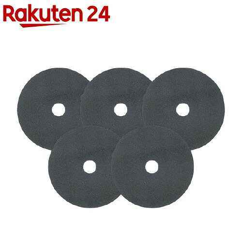 お店TOP＞DIY・ガーデン＞電動工具＞電動工具＞研削・研磨＞リョービ(京セラ) ディスクペーパー#60 5枚1組 150X19mm 6613181 (1セット)【リョービ(京セラ) ディスクペーパー#60 5枚1組 150X19mm 66...