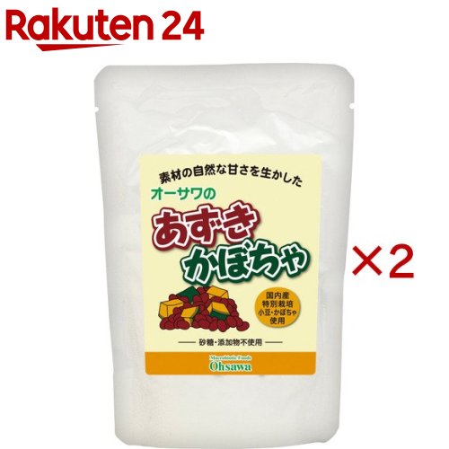 お店TOP＞フード＞加工食品・惣菜＞レトルト食品＞煮物(レトルト)＞オーサワのあずきかぼちゃ (180g×2セット)【オーサワのあずきかぼちゃの商品詳細】塩で素材の自然な甘さを生かした煮物(レトルト)です。国内産特別栽培小豆・かぼちゃ、「海...