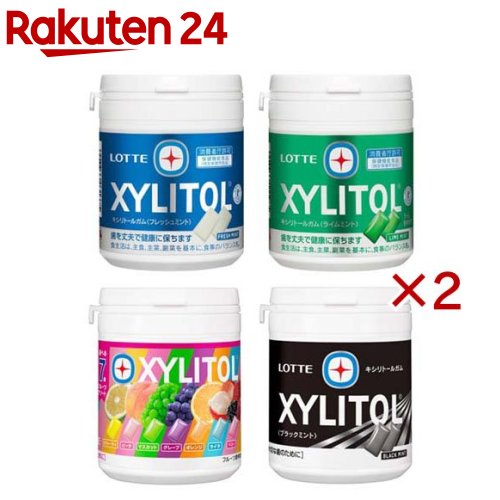 お店TOP＞フード＞お菓子＞ガム・グミ＞ボトルガム(ボックスガム)＞キシリトールガムアソートセット (4個入×2セット)商品区分：特定保健用食品【キシリトールガムアソートセットの商品詳細】●爽やかなフルーツフレーバーとミントを詰め合わせた、...