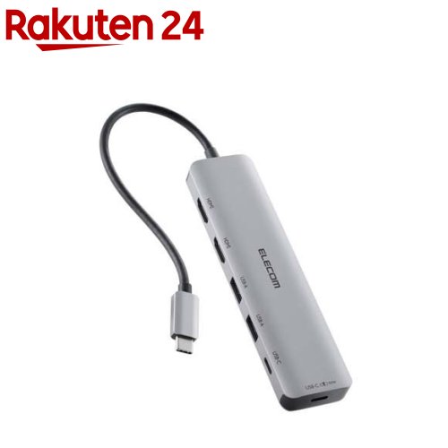 お店TOP＞家電＞情報家電＞パソコンサプライ＞USBハブ(USB2.0対応/4ポート)＞エレコム USB-C ドッキングステーション 85W PD充電 4K HDMI×2 最大3画面 シルバー (1個)【エレコム USB-C ドッキングステ...