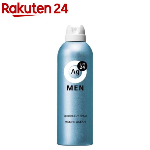 お店TOP＞日用品＞デオドラント＞デオドラント＞男性用デオドラント＞エージーデオ24メン メンズデオドラントスプレー N マリンオーシャン LL (180g)商品区分：医薬部外品【エージーデオ24メン メンズデオドラントスプレー N マリン...