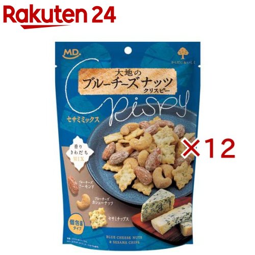 お店TOP＞フード＞ドライフルーツ・ナッツ＞ナッツ＞ミックスナッツ＞大地のブルーチーズナッツクリスピーセサミミックス (59g×12セット)【大地のブルーチーズナッツクリスピーセサミミックスの商品詳細】●ブルーチーズを使用して味付けしたアー...