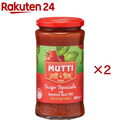 お店TOP＞フード＞料理の素・パスタソース＞パスタソース＞トマトソース(パスタソース)＞ムッティ パスタソース バジル＆トマト (400g×2セット)【ムッティ パスタソース バジル＆トマトの商品詳細】●イタリアブランド。畑・トマト・製法に...