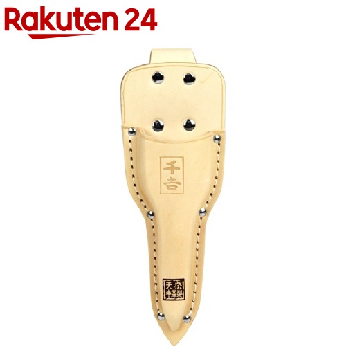 お店TOP＞DIY・ガーデン＞ガーデニング＞作業用衣料・小物＞バッグ・ポーチ＞千吉 芽切鋏皮サック No.21 (1個)【千吉 芽切鋏皮サック No.21の商品詳細】●芽切鋏皮サック。●出し入れがスムーズな型入れタイプです。●カン付きで簡単...