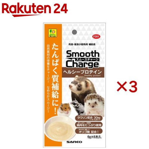 お店TOP＞ペット用品＞小動物用品＞小動物用品(フード・グッズ)＞栄養補助食品(小動物用)＞スムースチャージ ヘルシープロテイン (6本入×3セット(1本6g))【スムースチャージ ヘルシープロテインの商品詳細】●鶏肉をたっぷりと使った、風...