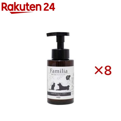 お店TOP＞ペット用品＞グルーミング・グッズ＞他ペット用 ソープ・シャンプー＞ペット用シャンプー全部＞ファミリア ボタニカルシャンプー (300ml×8セット)【ファミリア ボタニカルシャンプーの商品詳細】●全犬・猫種にご使用いただけます。...