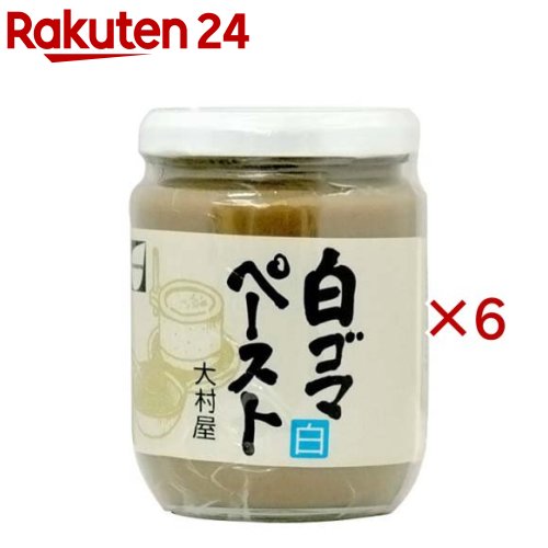 お店TOP＞フード＞穀物・豆・麺類＞胡麻(ごま)＞練りごま(ごまペースト)＞大村屋 白ゴマペースト (210g×6セット)【大村屋 白ゴマペーストの商品詳細】●他の調味料(蜂蜜・醤油等)と合わせて胡麻独自の調味料ができます。【品名・名称】白...