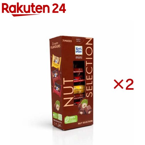 お店TOP＞フード＞お菓子＞チョコレート＞輸入チョコレート＞リッター ミニナッツセレクション (116g×2セット)【リッター ミニナッツセレクションの商品詳細】●かわいいミニサイズのナッツチョコレートの詰め合わせ。3種類7個入り。【セット...
