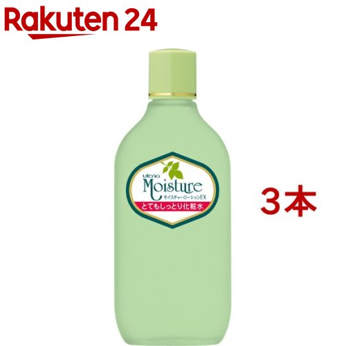 お店TOP＞化粧品＞配合成分別＞アロエ＞アロエ 化粧水＞ウテナ モイスチャー とてもしっとり化粧水 (155ml*3本セット)商品区分：化粧品【ウテナ モイスチャー とてもしっとり化粧水の商品詳細】●とろりとしたまろやかな使い心地で、お肌に...