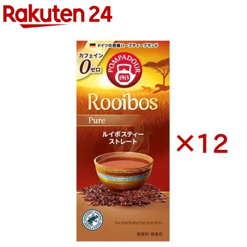 お店TOP＞健康食品＞健康茶＞健康茶 ラ行ワ行＞ルイボスティー(ルイボス茶)＞ポンパドール ルイボスティー ストレート (10袋入×12セット(1袋1.75g))【ポンパドール ルイボスティー ストレートの商品詳細】●ノンカフェインですっき...
