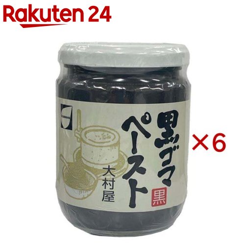お店TOP＞フード＞穀物・豆・麺類＞胡麻(ごま)＞練りごま(ごまペースト)＞黒ゴマペースト (210g×6セット)【黒ゴマペーストの商品詳細】●風味の良い黒胡麻を丁寧に焙煎し少し粗目に擂り潰したペースト状の胡麻。【召し上がり方】はちみつと混...