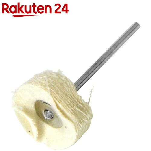 お店TOP＞DIY・ガーデン＞電動工具＞電動工具アクセサリー＞電動工具先端パーツ・アクセサリ＞SK11 軸付布バフ 円型 22mm SRB-304 (1コ入)【SK11 軸付布バフ 円型 22mm SRB-304の商品詳細】金属・樹脂の磨き...