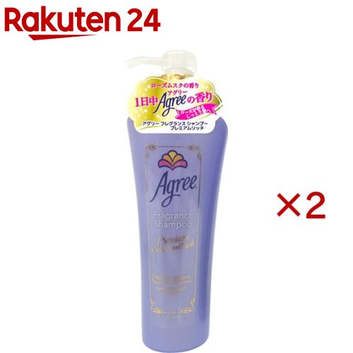 お店TOP＞化粧品＞ヘアケア＞シャンプー＞フレグランスシャンプー＞アグリー フレグランスシャンプー プレミアムリッチ (500ml×2セット)商品区分：化粧品【アグリー フレグランスシャンプー プレミアムリッチの商品詳細】●カリフォルニア生...