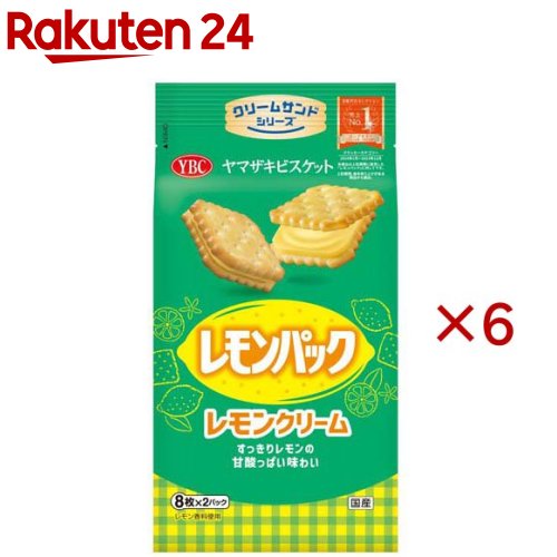 お店TOP＞フード＞お菓子＞焼き菓子＞ビスケット＞レモンパック (2袋入×6セット(1袋8枚))【レモンパックの商品詳細】●サクッと軽いクラッカーとすっきりレモンの甘酸っぱいおいしさ。【品名・名称】クラッカー【レモンパックの原材料】小麦粉(...