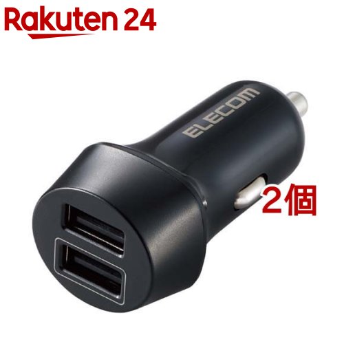 お店TOP＞日用品＞車用品(カーグッズ)＞カーアクセサリー＞カーチャージャー（充電器）＞エレコム シガーチャージャー 合計出力12W 2ポート USB A *2 ブラック EC-DC08BK (2個セット)【エレコム シガーチャージャー 合...