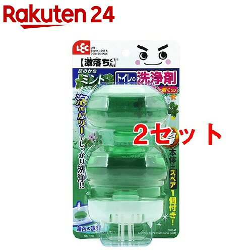 お店TOP＞日用品＞掃除用品＞トイレ用 掃除用品＞洗浄剤 トイレ用＞激落ちくん タンクにポン トイレの洗浄剤 ミント (1セット*2コセット)【激落ちくん タンクにポン トイレの洗浄剤 ミントの商品詳細】●手洗い付きタンクの上に置くだけで、...