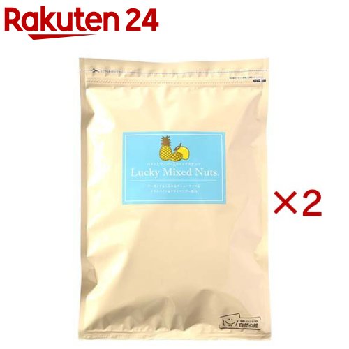 お店TOP＞フード＞ドライフルーツ・ナッツ＞ナッツ＞ミックスナッツ＞パインとマンゴー入りラッキーミックスナッツ (550g×2セット)【パインとマンゴー入りラッキーミックスナッツの商品詳細】●自然の館人気のミックスナッツシリーズ。●ナッツと...