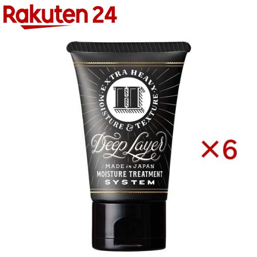 お店TOP＞化粧品＞ヘアケア＞トリートメント・ヘアパック＞トリートメント インバスタイプ＞ディープレイヤーH 洗い流すトリートメント (40g×6セット)商品区分：化粧品【ディープレイヤーH 洗い流すトリートメントの商品詳細】●Deep L...