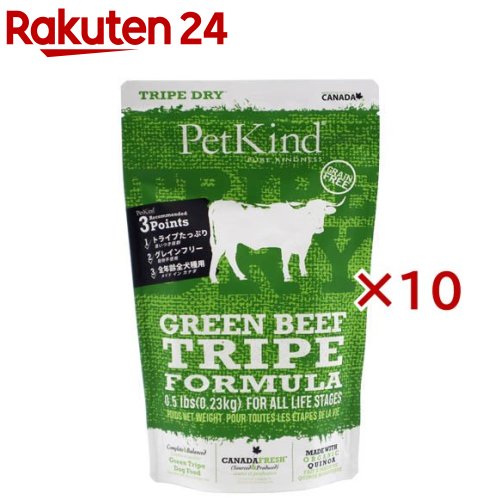 お店TOP＞ペット用品＞犬用食品(フード・おやつ)＞プレミアム・ドッグフード＞プレミアム・ドッグフード(お腹が弱い犬用)＞PK TripeDry グリーンビーフトライプ (230g×10セット)【PK TripeDry グリーンビーフトライ...