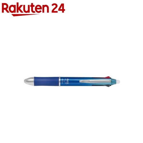 お店TOP＞ホーム＆キッチン＞文房具＞筆記用具＞ボールペン＞フリクションボール3 メタル グラデーションブルー LKFB150EF (1本入)【フリクションボール3 メタル グラデーションブルー LKFB150EFの商品詳細】●書いてこすっ...