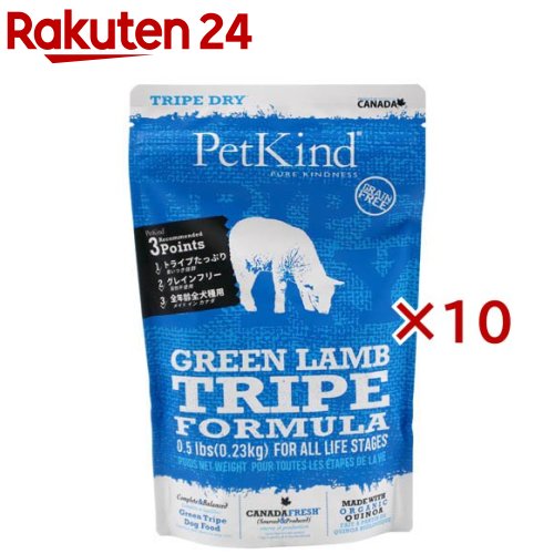 お店TOP＞ペット用品＞犬用食品(フード・おやつ)＞プレミアム・ドッグフード＞プレミアム・ドッグフード(お腹が弱い犬用)＞PK TripeDry グリーンラムトライプ (230g×10セット)【PK TripeDry グリーンラムトライプの...