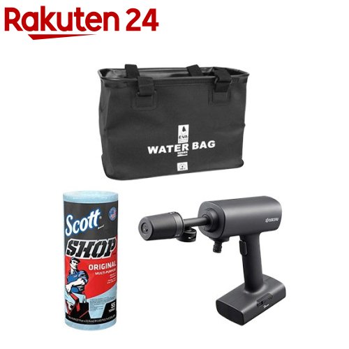 お店TOP＞家電＞掃除機・クリーナー＞スチームクリーナー・高圧洗浄機＞高圧洗浄機＞京セラ 充電式ポータブルウォッシャー BPWN-1100+折りたたみバケツ+ショップタオル (1セット)【京セラ 充電式ポータブルウォッシャー BPWN-11...