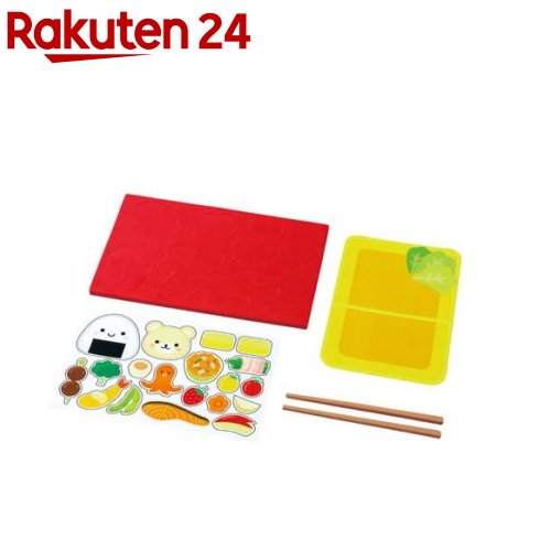 お店TOP＞ベビー＆キッズ＞おもちゃ・育児サポート＞おもちゃ(知育具)＞知育玩具＞わくわくお弁当づくり (1個)【わくわくお弁当づくりの商品詳細】●好きなおかずを詰めよう！●お箸の練習にもなる！●正しいお箸の持ち方をマスターできるお箸の持ち...